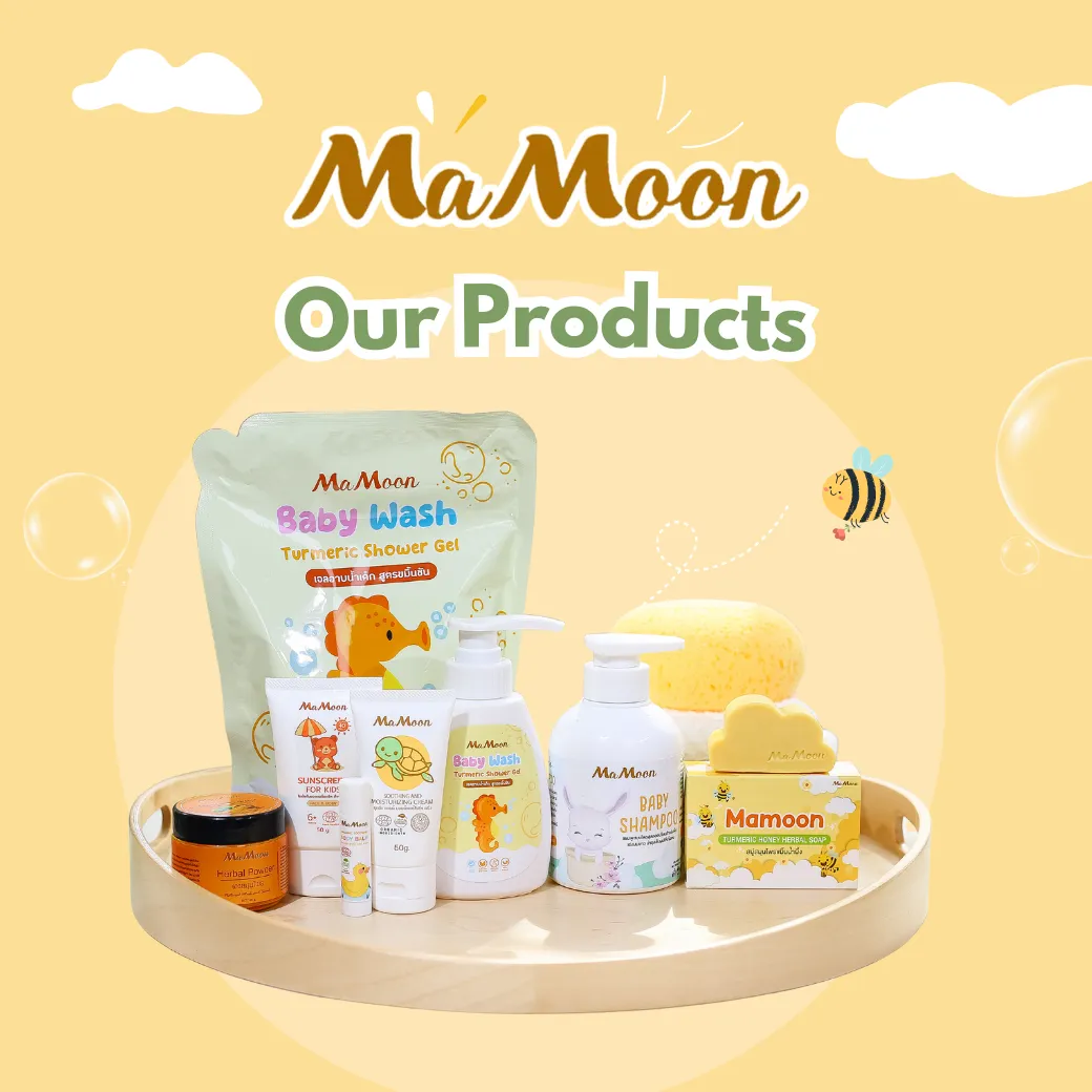 Our Products - มามูน Mamoon ผลิตภัณฑ์ของ มามูน แบรนด์